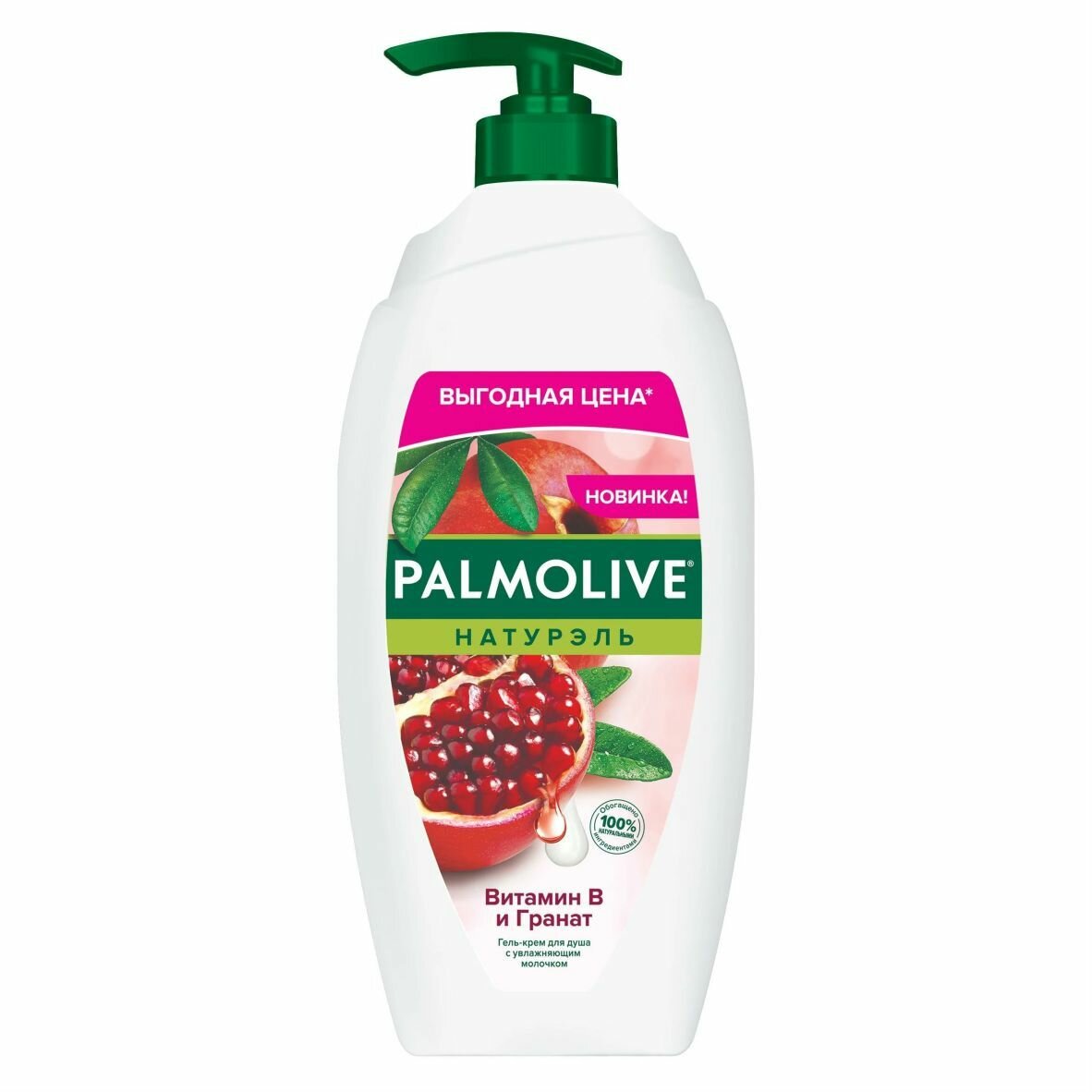 Набор из 3 штук Гель-крем для душа Palmolive Витамин В и гранат с увлажняющим молочком 750мл