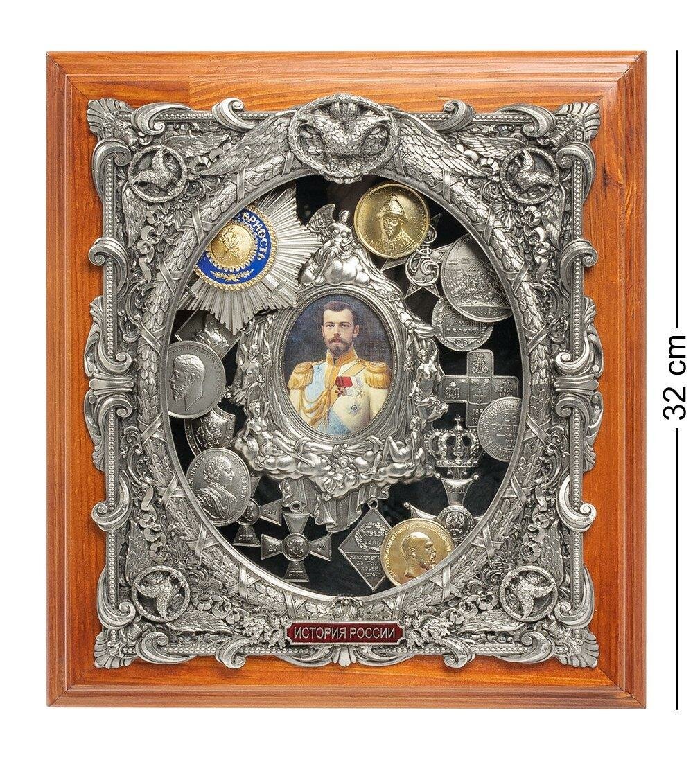 Настенная ключница Николай II