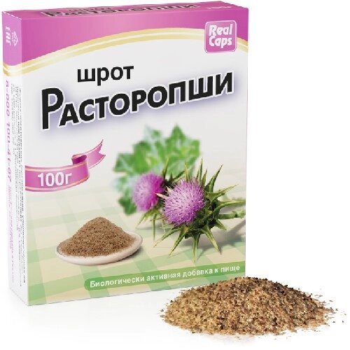 Расторопша шрот 100 гр