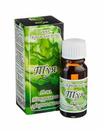 Натуральное эфирное масло ТУЯ, Королевская роза, 10 мл.