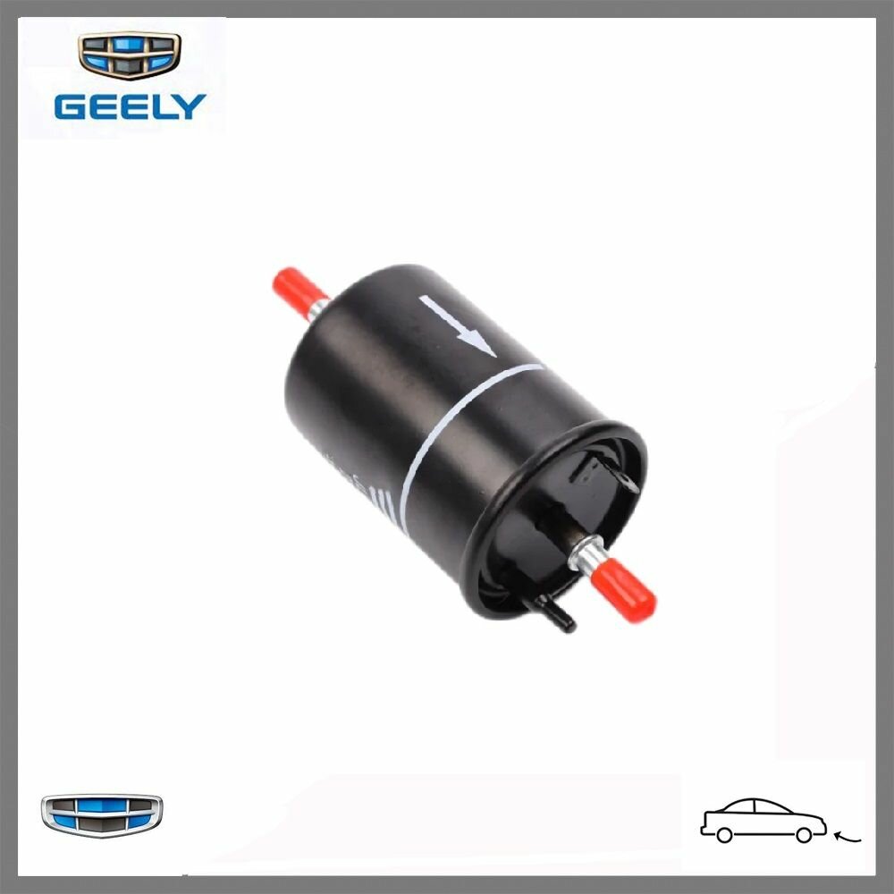 Фильтр топливный Geely 2013022000, для Geely Coolray, металл, 150х70 мм