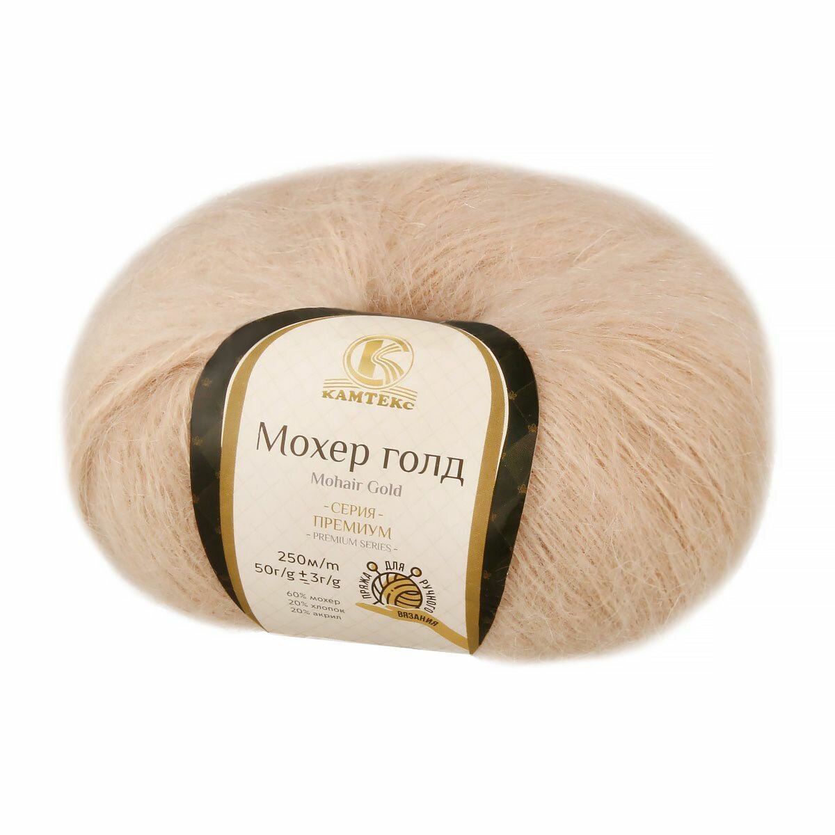 Пряжа Камтекс "Мохер Голд", цвет: 188 - Топлёное молоко, 2 шт, 60% мохер, 20% хлопок, 20% акрил 50 г 250 м