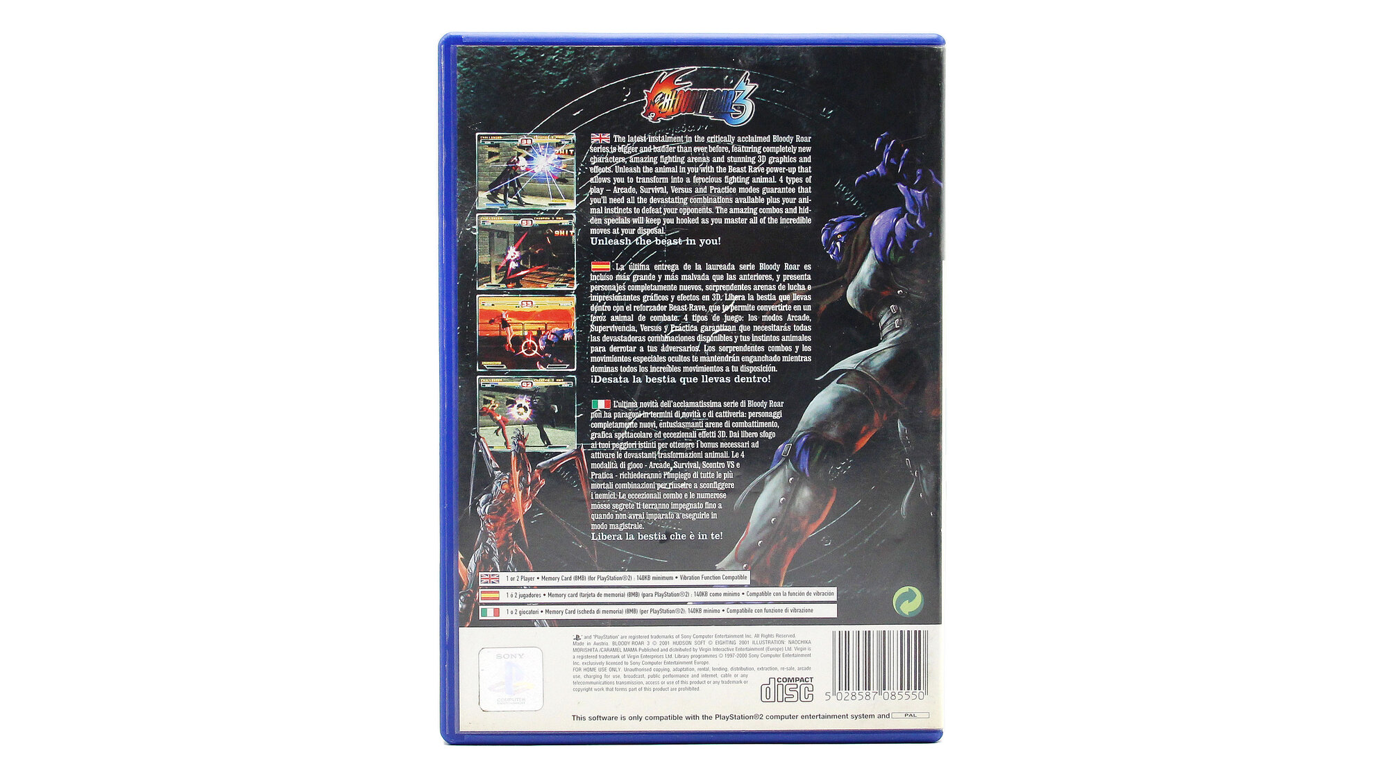 Bloody Roar 3 (PS2) — фото 1