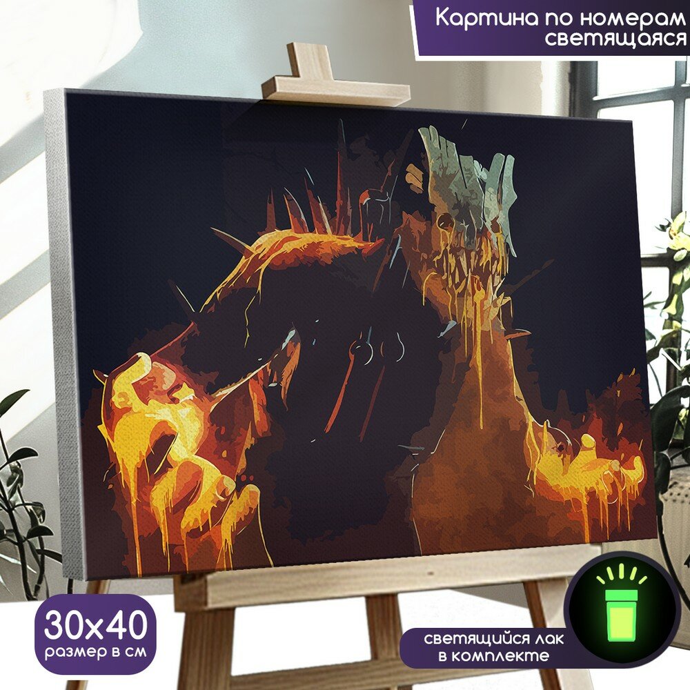 Картина по номерам со светящейся краской игра Dead by daylight (хоррор, убийца) - 1011 Г 30х40