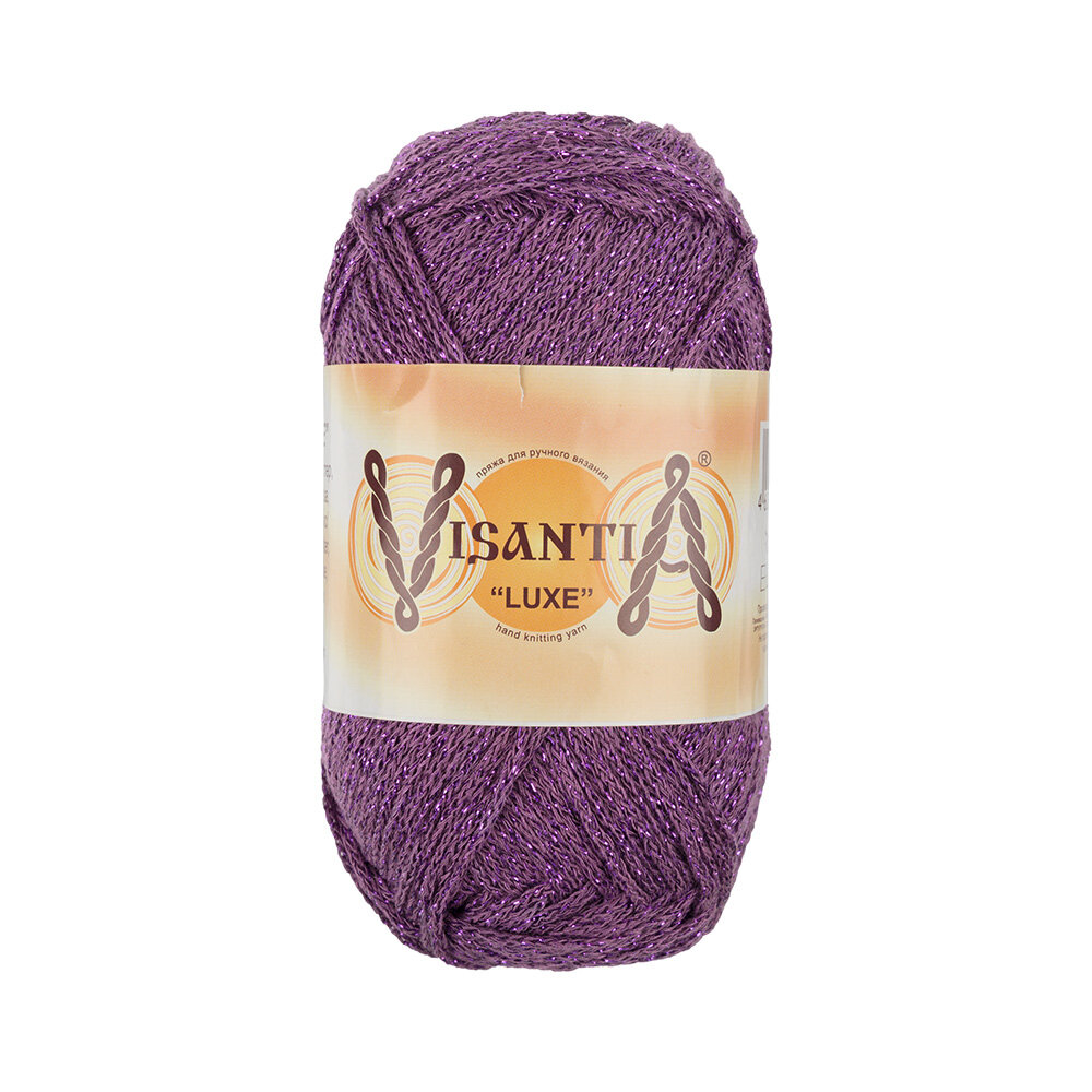 Пряжа VISANTIA "LUXE" 50% полиэстер, 35% вискоза, 15% люрекс 100 г 240 м №09 фиолетовый