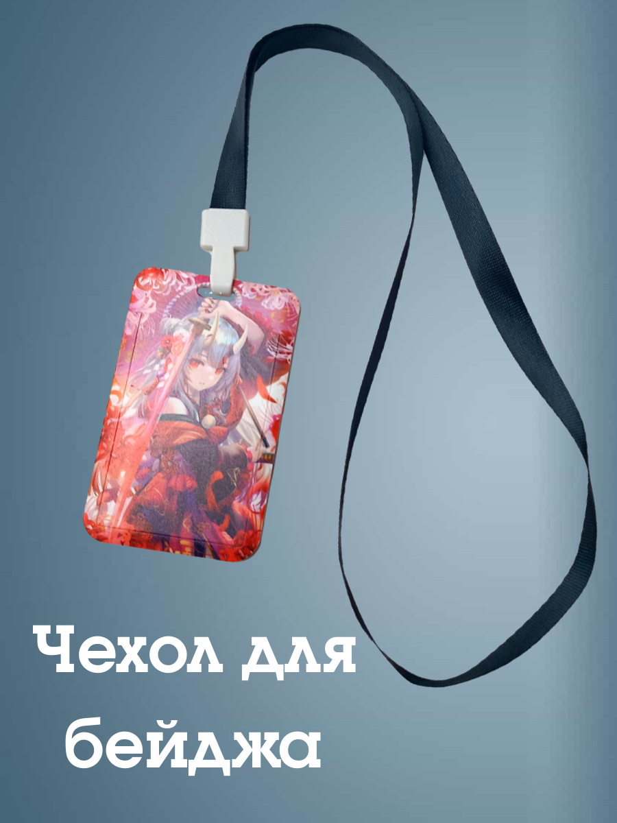 Чехол для бейджа Melody, на ленте, пластик, вертикальное крепление, красный