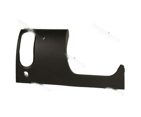 Крышка блока предохранителей 2190 granta в панели приборов автоваз