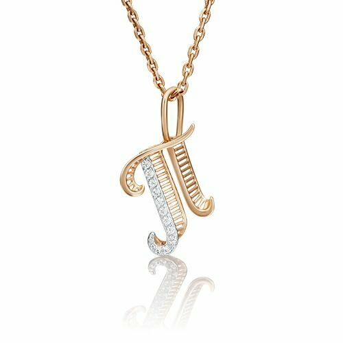 Подвеска, красное золото, 585 проба, фианит