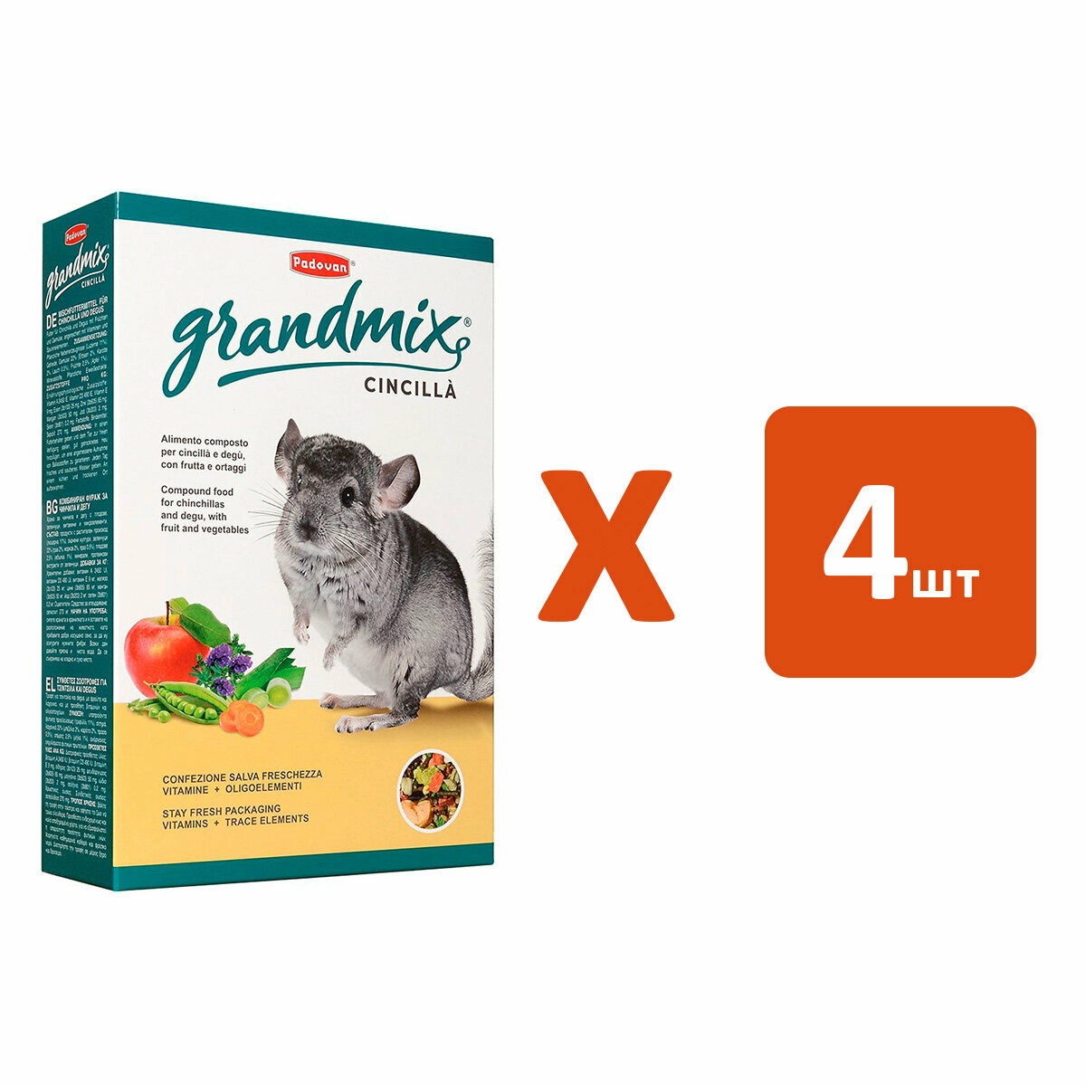 PADOVAN GRANDMIX CINCILLA корм для шиншилл и дегу (850 гр х 4 шт)
