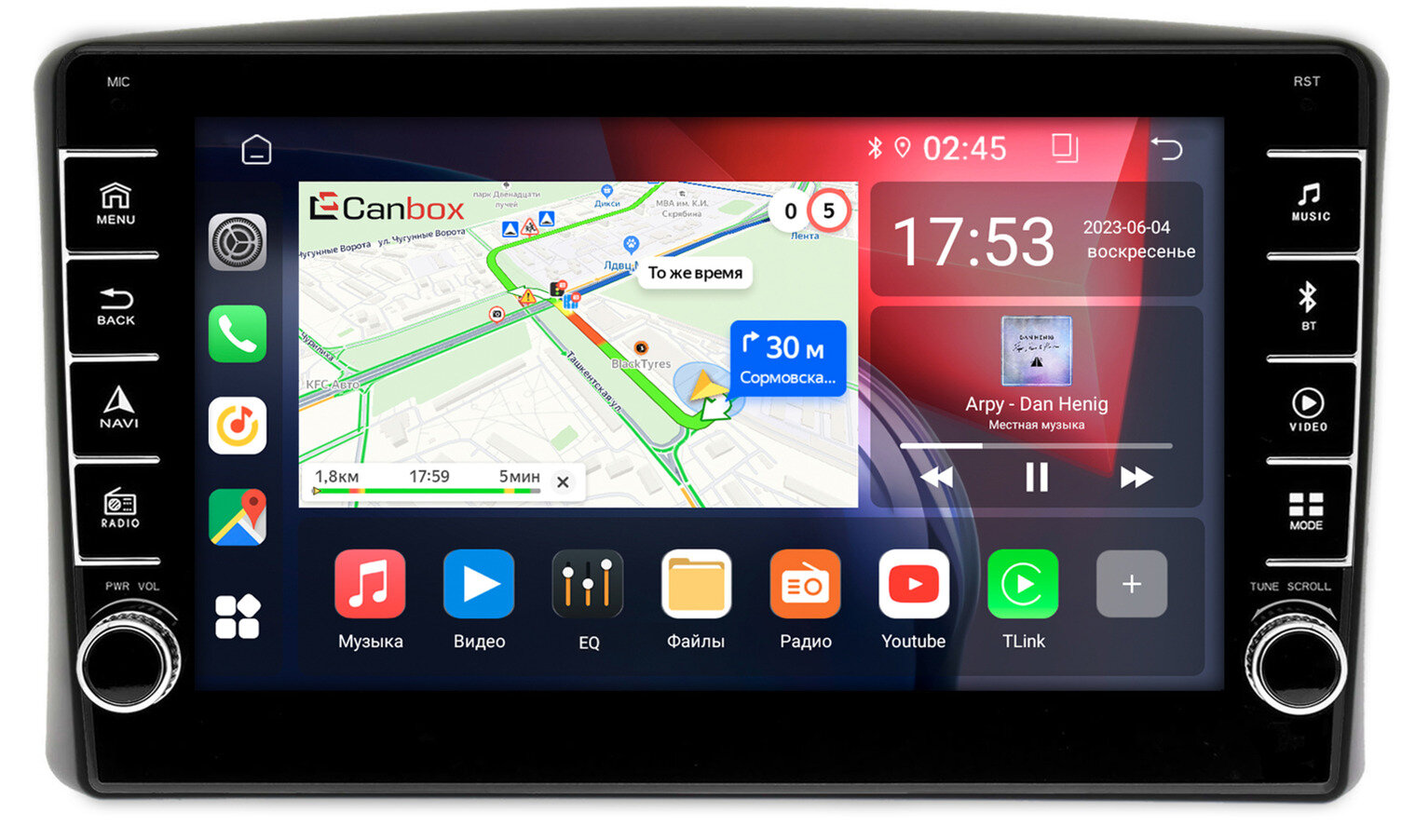 Штатная магнитола Canbox BGTR9-9175 Toyota Land Cruiser 100 1998-2002 (авто без монитора) Android 10 (IPS, DSP, CarPlay)