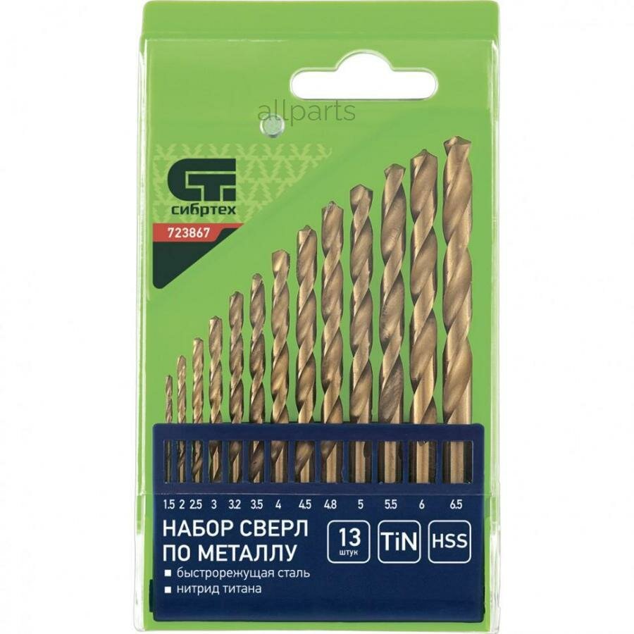 СИБРТЕХ 723867 Набор нитридтитановых сверл по металлу, 1,5-6,5 мм . (через 0,5 мм .+3,2 мм, 4,8 мм .), НSS, 13 шт С СИБРТЕХ 723867