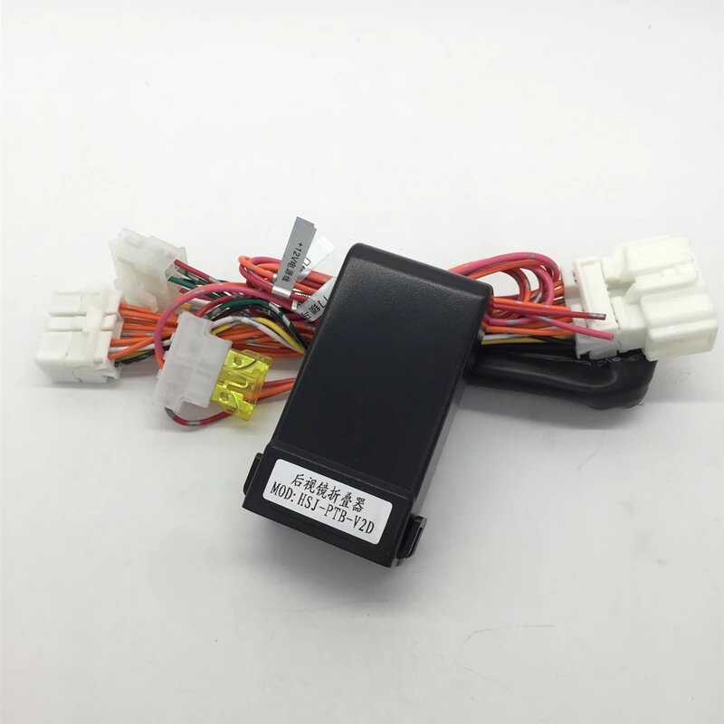 Папка бокового зеркала для Honda CRV CR-V/CIVI/FIT/JAZZ 2008-2015, складывается и раскладывается, автоматически оригинальный пульт дистанционного управления автомобиля