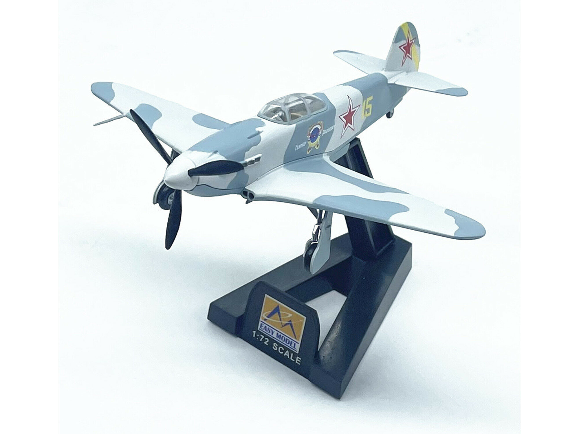 Самолет ЯК-3 [Готовая модель] (1:72) [15]