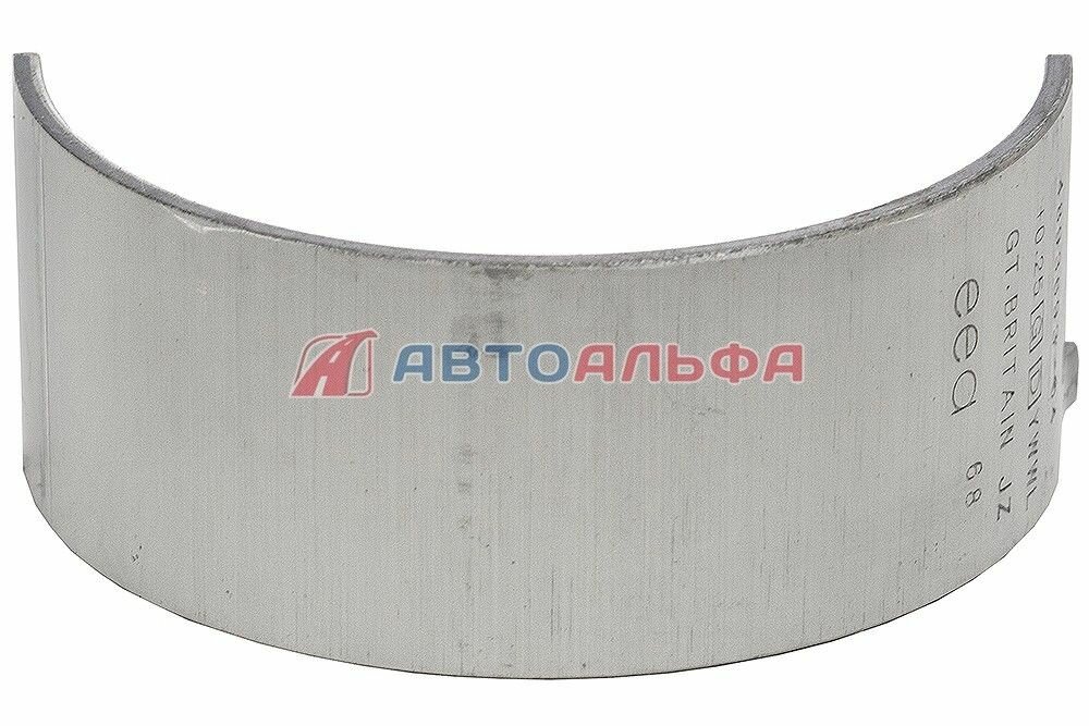 Вкладыш коленвала шатунный нижний ремонт. (0.25 мм) КАМАЗ дв. Cummins ISBe, BT 4892795, 4893693