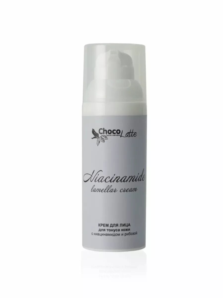 Крем для лица ламеллярный NIACINAMIDE с ниацинамидом, 50 мл