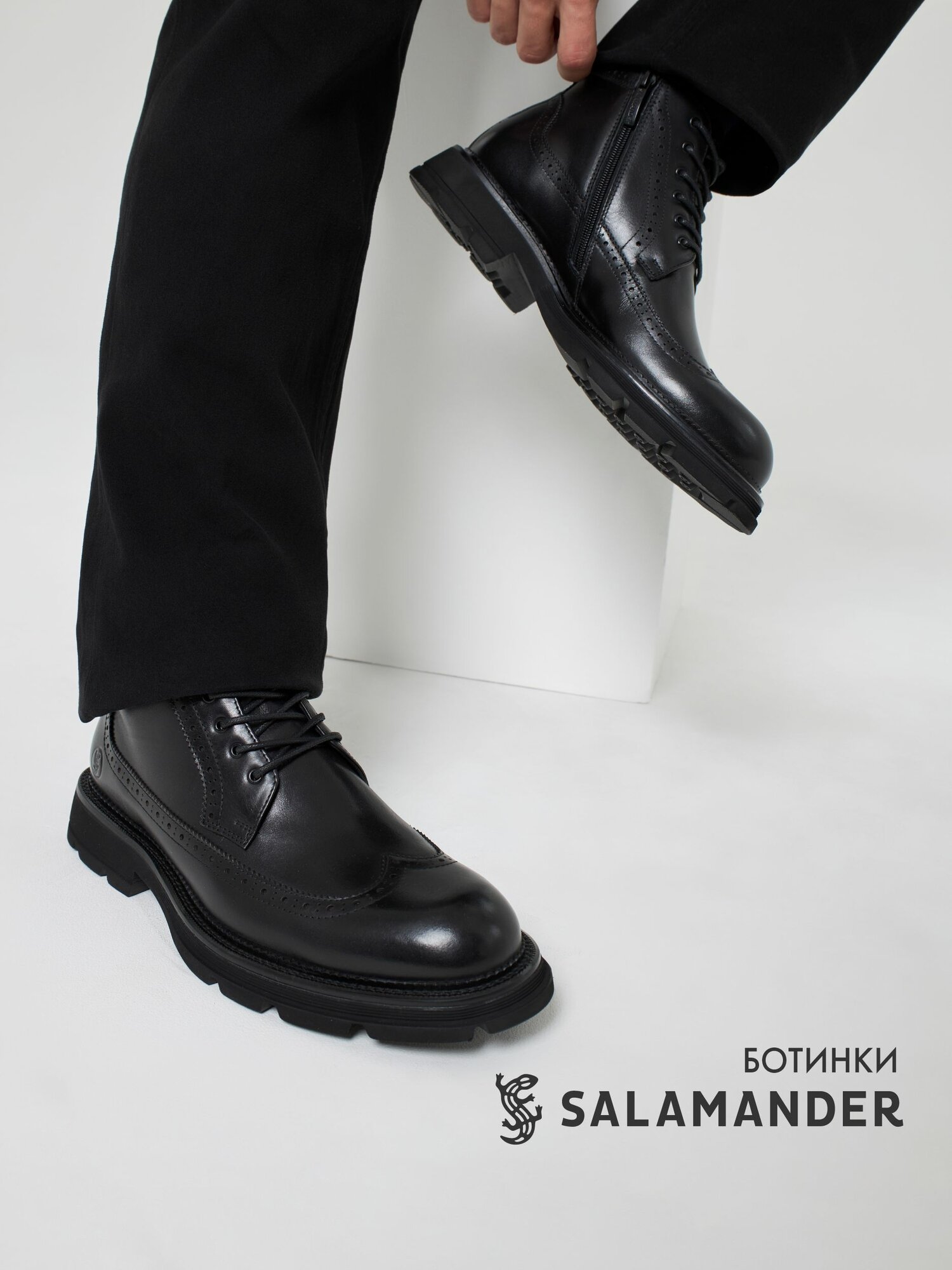 Ботинки дерби