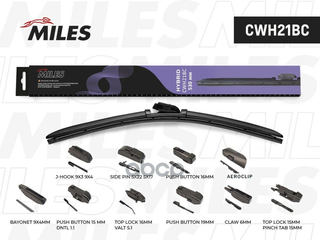 Щётка стеклоочистителя 530 мм (21) гибридная (10 адаптеров) Miles арт. CWH21BC