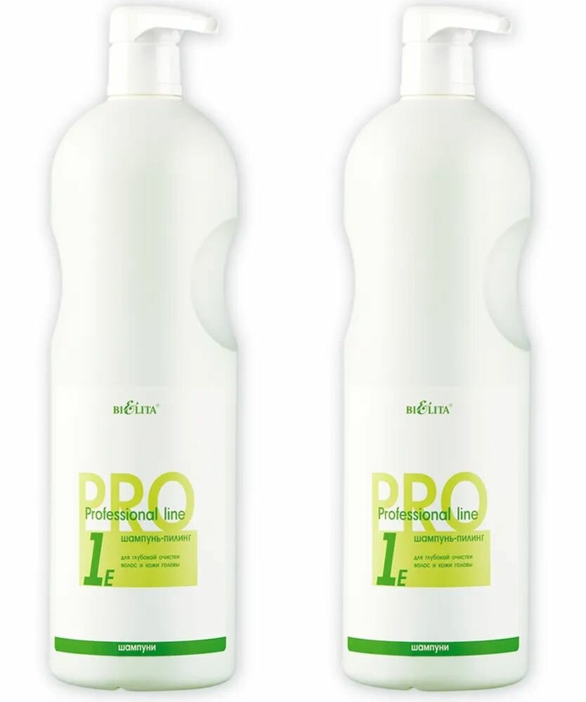 Белита Шампунь-пилинг для глубокой очистки волос и кожи головы, 1 л, 2 шт