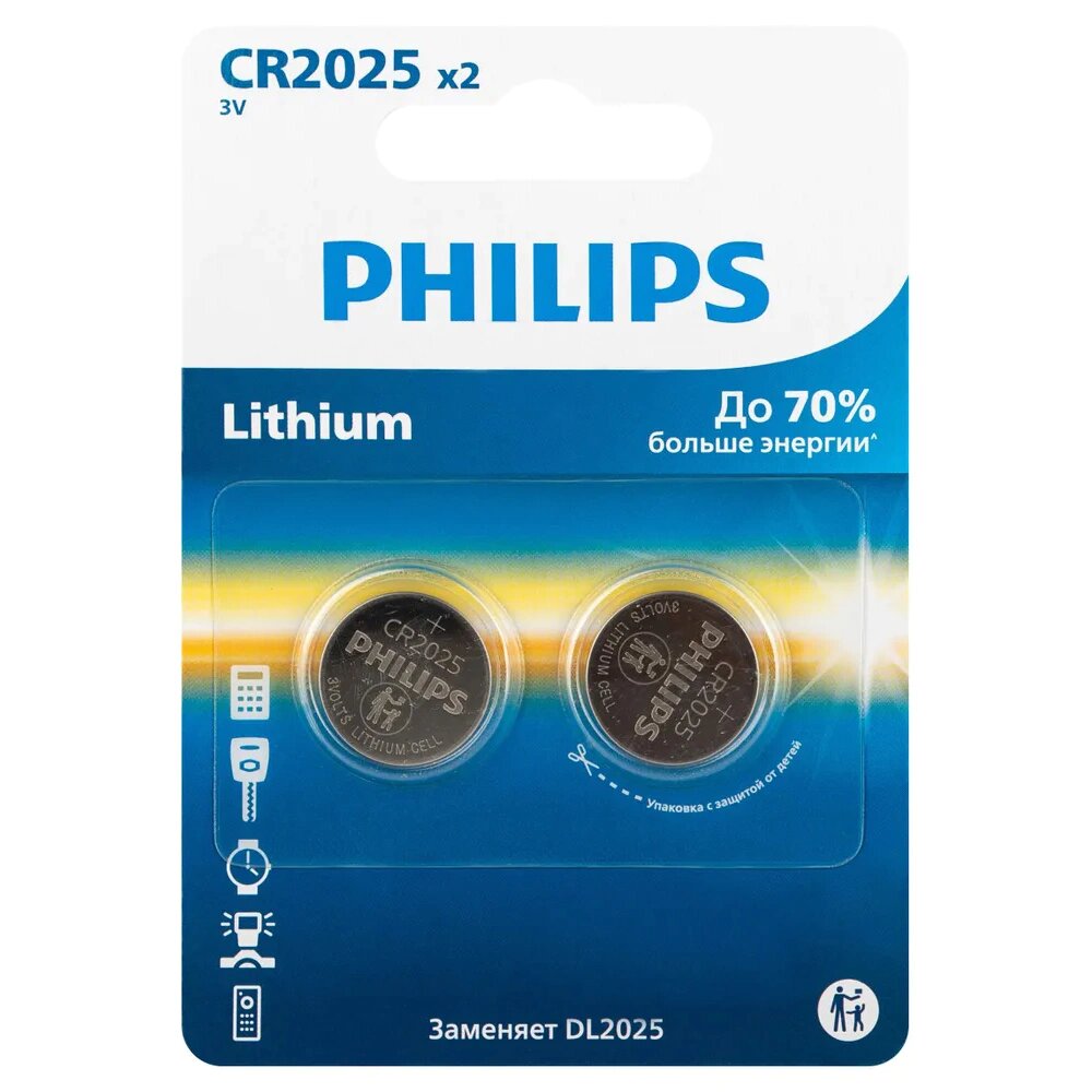 Батарейка CR2025 PHILIPS 2 шт