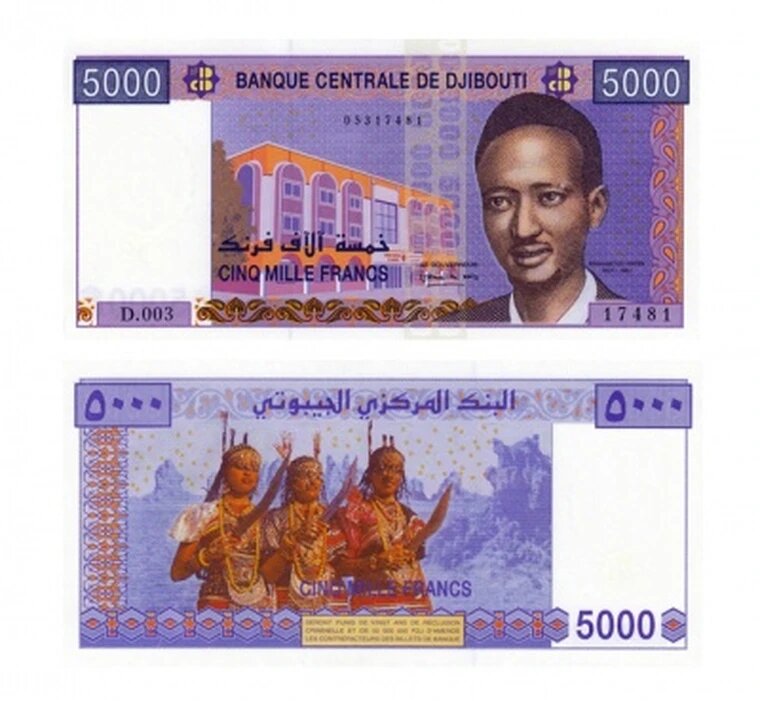 5000 франков 2002 Республика Джибути, Африка, сувенирная копия, банкноты и купюры редкие коллекционные