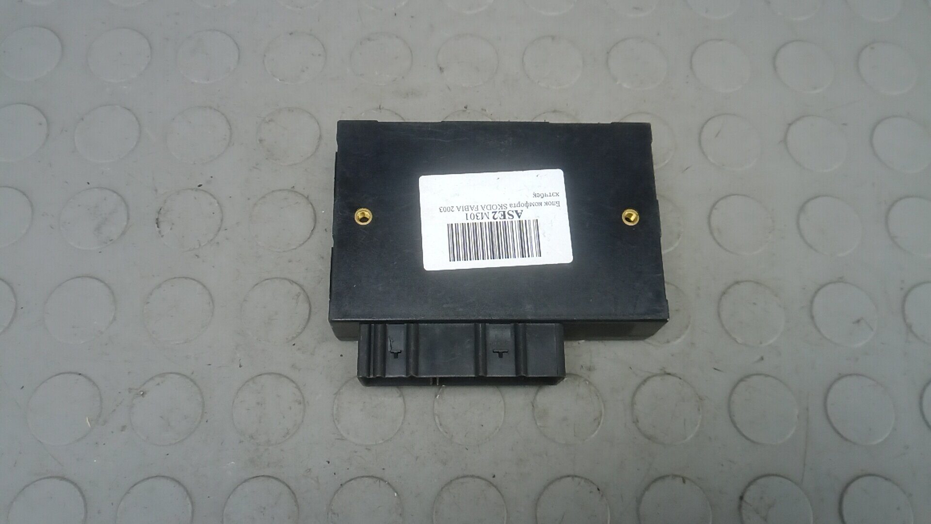 Блок комфорта SKODA FABIA 1, Номер 6Q0959433H