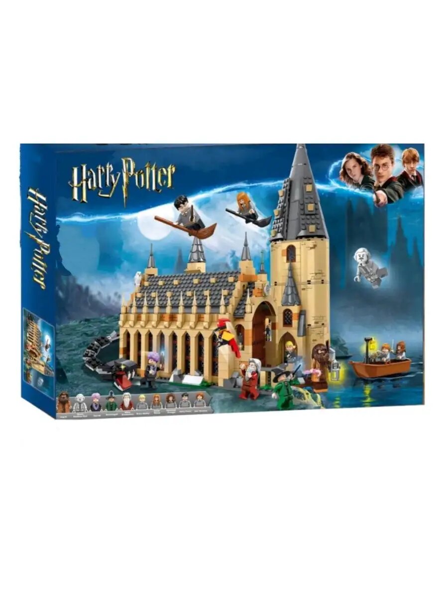 Конструктор Harry Potter Гарри Поттер Большой зал Хогвартса/ 878 деталей/ 10 персонажей