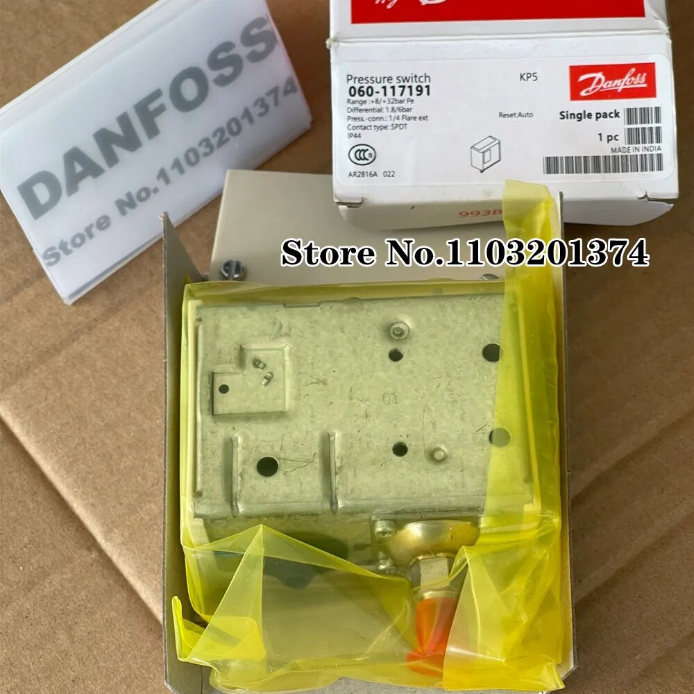 Реле давления Danfoss KP5 060-117191