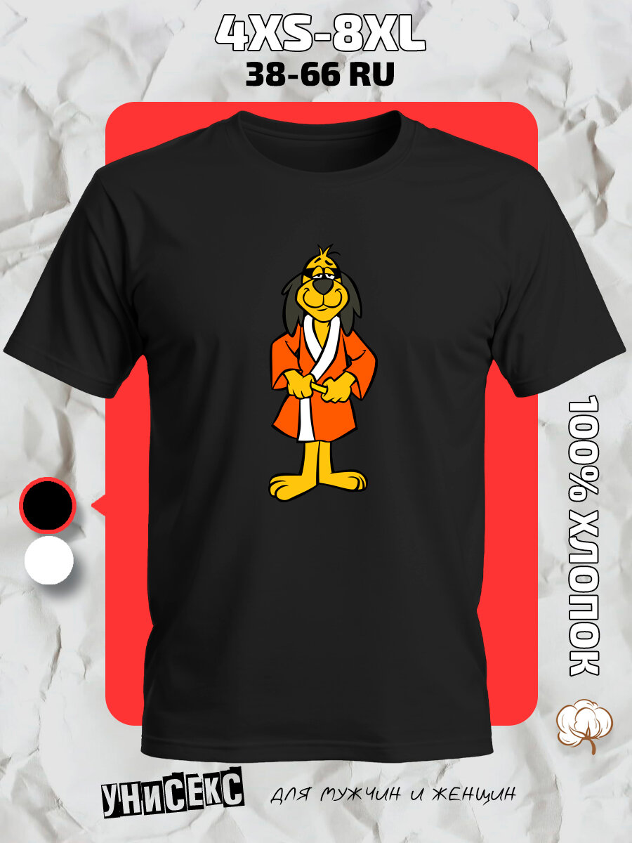 Футболка с принтом пес кунг фу kung fu dog