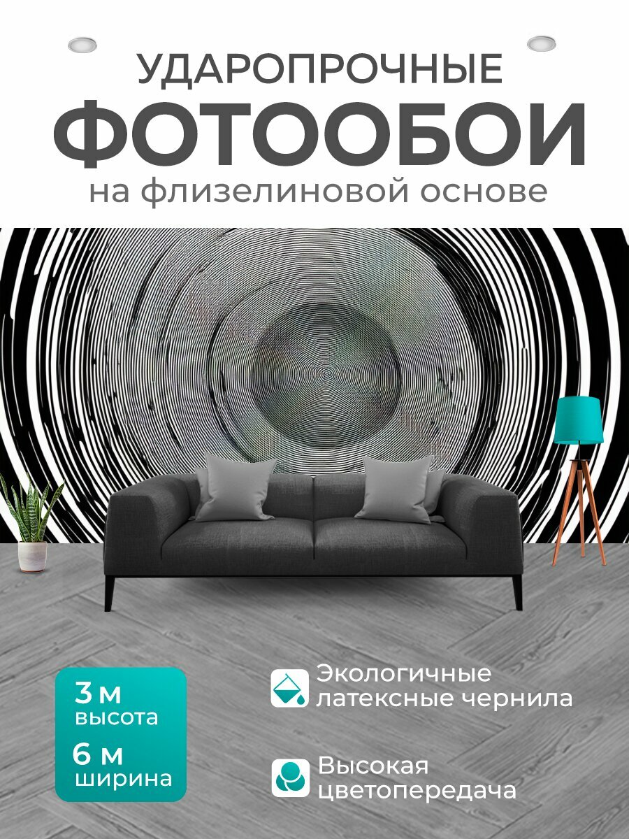 Фотообои моющиеся ударопрочные "Черный с абстрактной композицией из черных спиралей, выполненные в технике цифровой графики. изогнутые черные линии" 600x300 см. флизелиновые на стену