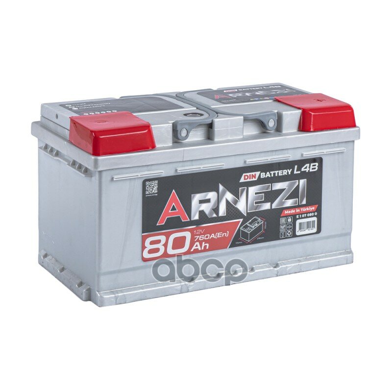 Аккумулятор ARNEZI DIN SMF 80 А/ч обратный R+ 315x175x175 L4B EN 760 А ARNEZI арт. E1070800