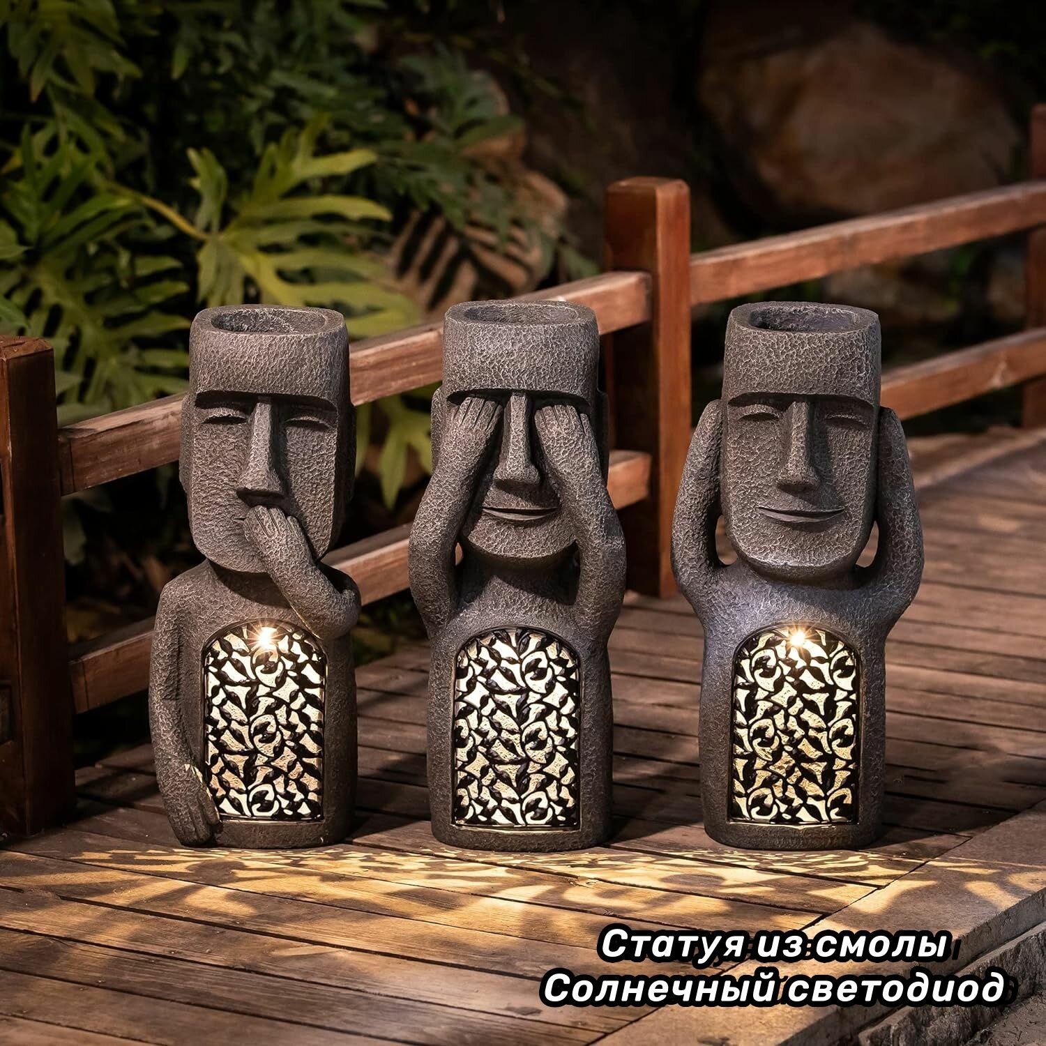Фигурка садовая — фото 1