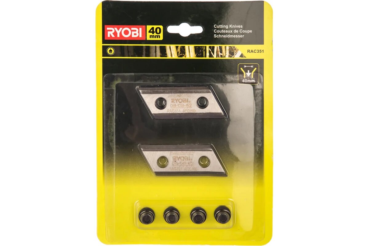 Ryobi Нож для RSH2400R 2шт RAC351 5132002646