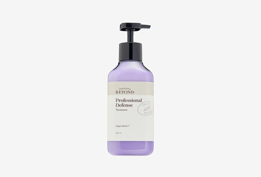 Кондиционер для волос PASSION&BEYOND Professional Defense Treatment 500 мл