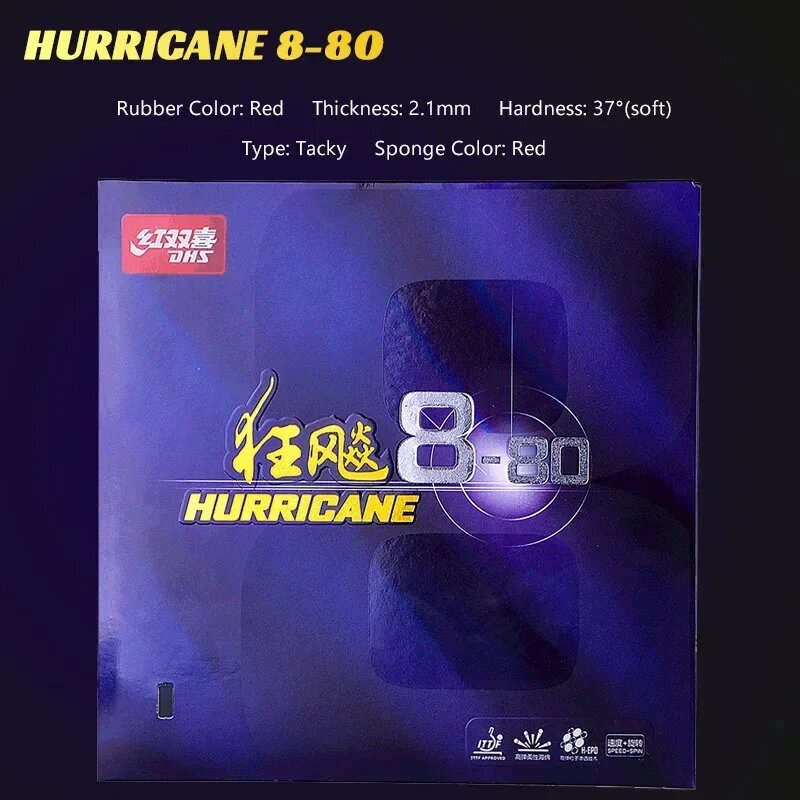 ДHS Hurricane 8-80, Цвет: H37 RED, 2.1mm, 37°
