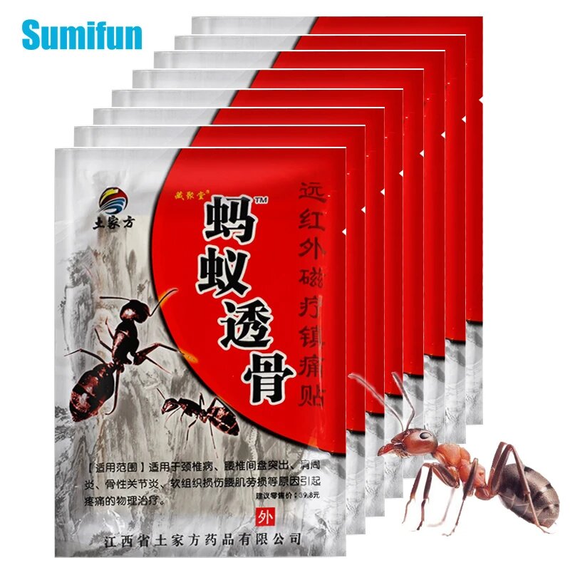 Sumifun пластыри для снятия боли в шее и плечах