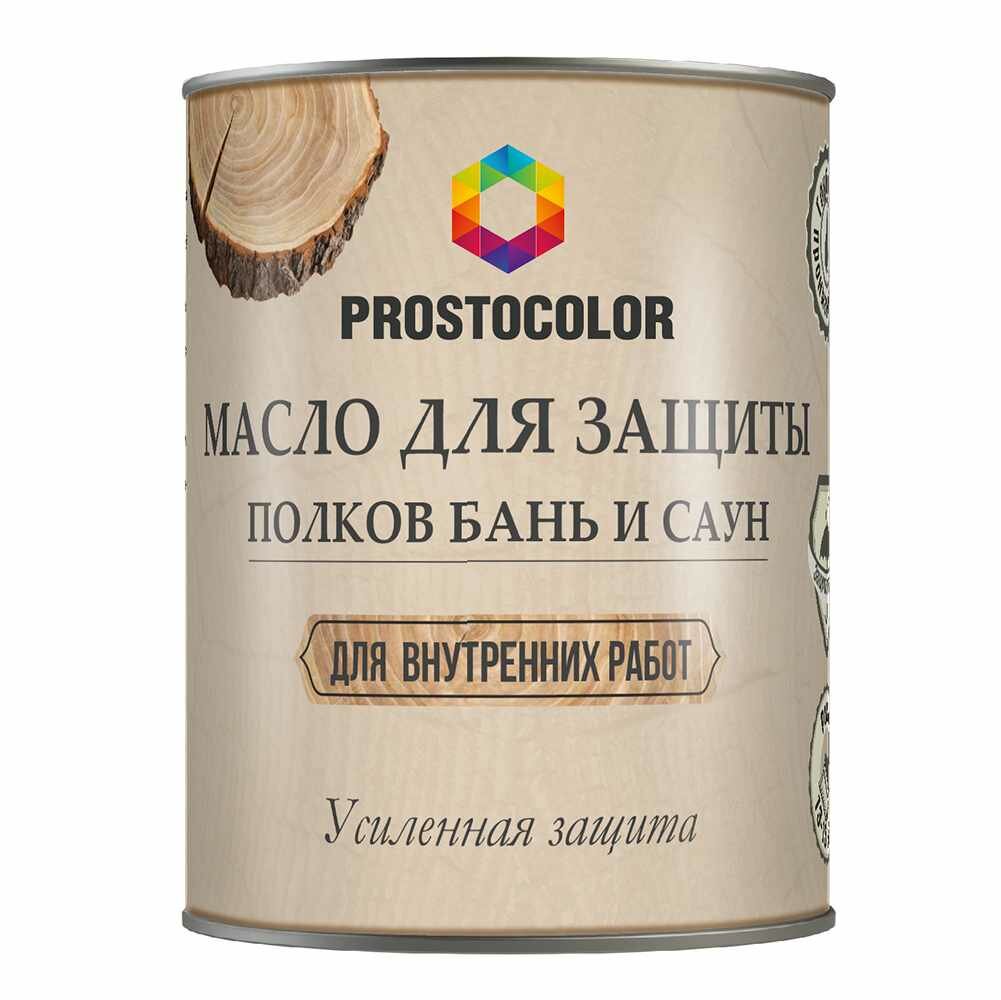 Масло для защиты полков бань и саун PROSTOCOLOR 0,75 л