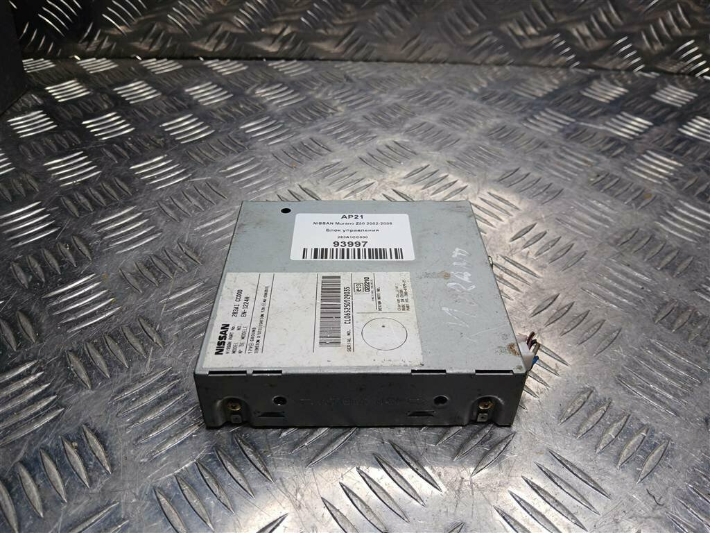 Блок управления Б/У для NISSAN MURANO Z50 (2002—2008) 283A1CC000