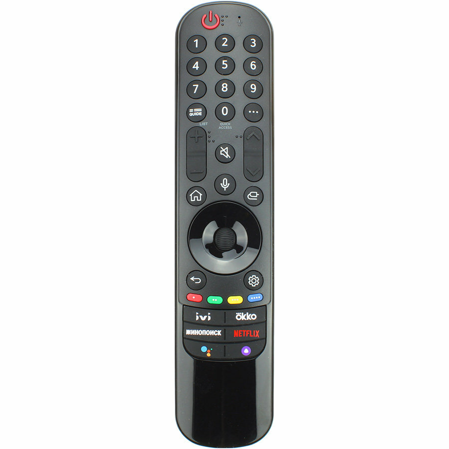 Пульт к LG AKB76040009 Magic Motion черный