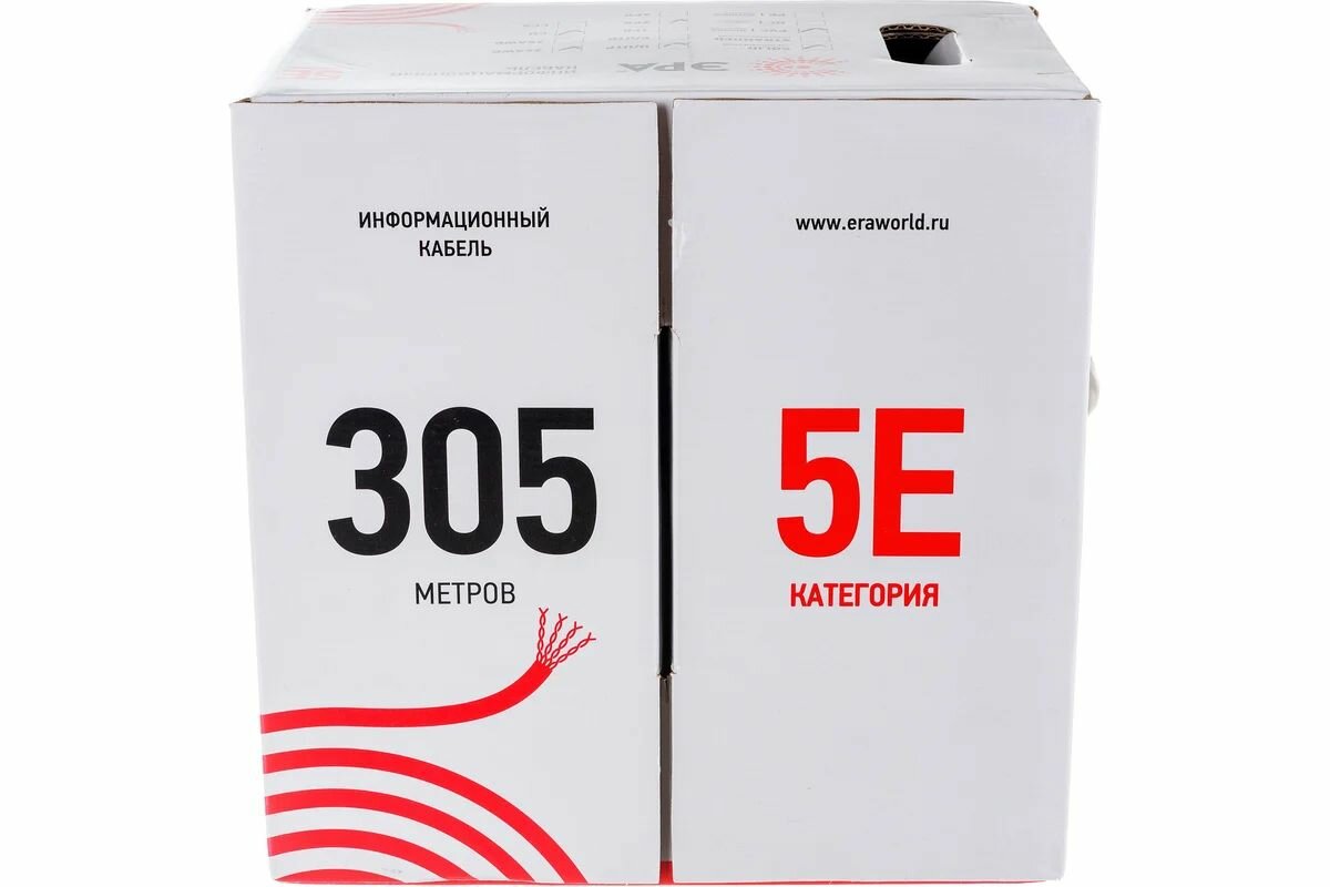 Кабель ЭРА витая пара U/UTP 2x2x24AWG Cat5e CU PVC 305м Б0044428