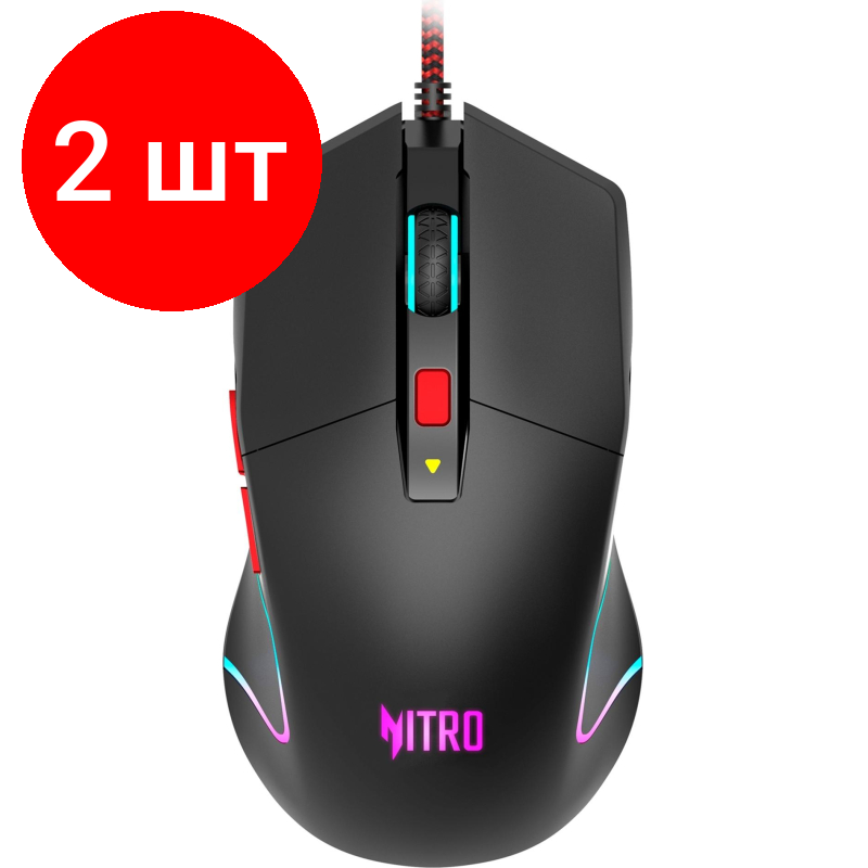 Комплект 2 штук, Мышь компьютерная Acer Nitro OMW301 черный оптическая 7200dpi/6but USB