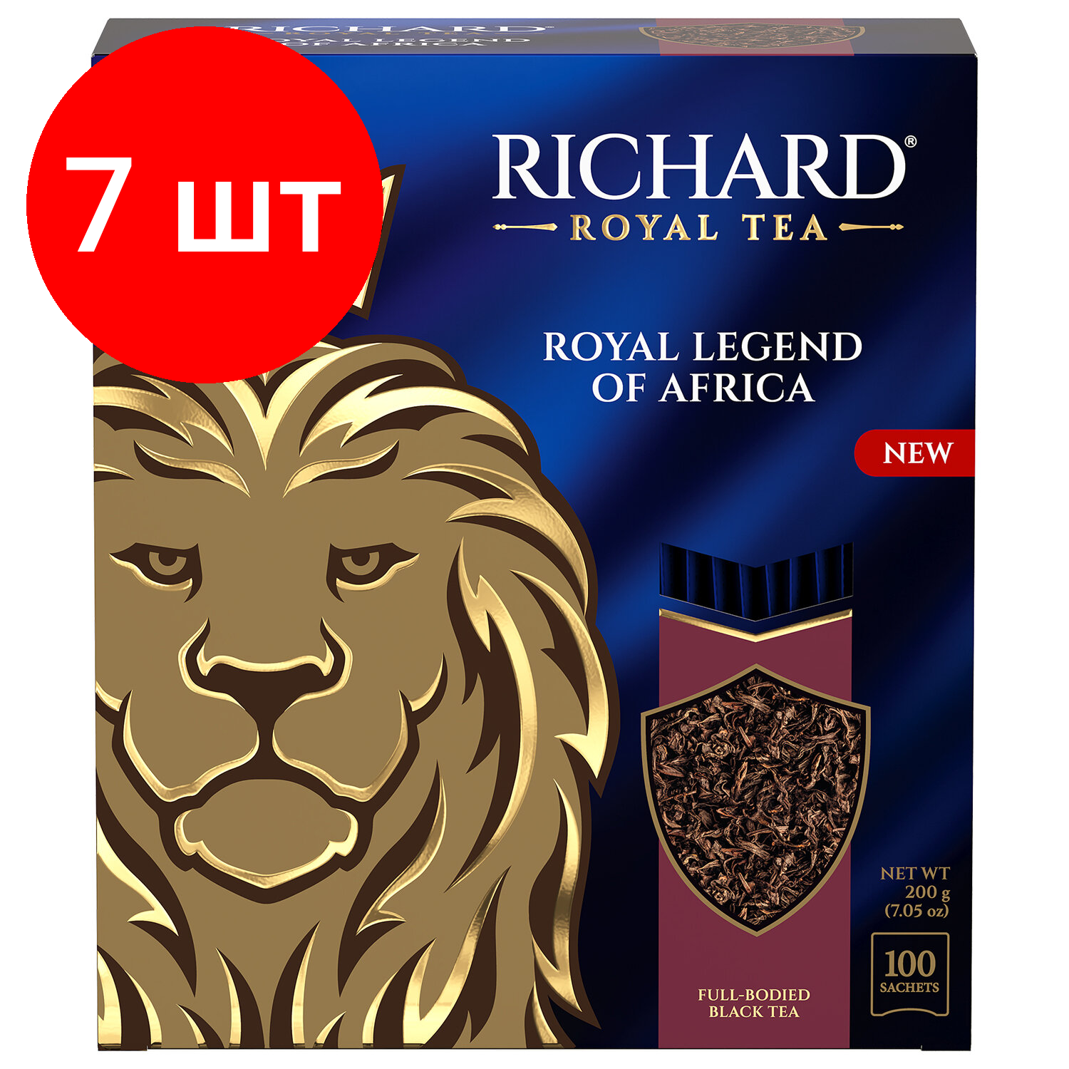 Комплект 7 шт, Чай RICHARD "Royal legend of Africa" черный, 100 пакетиков в конвертах по 2 г, 102735