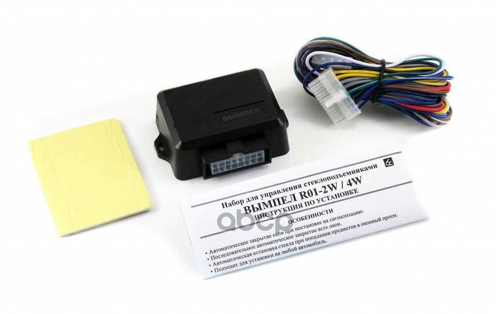 Модуль стеклоподъемника (доводчик) Вымпел R01-4W на 4 двери вымпел арт. 6047 - высокое качество
