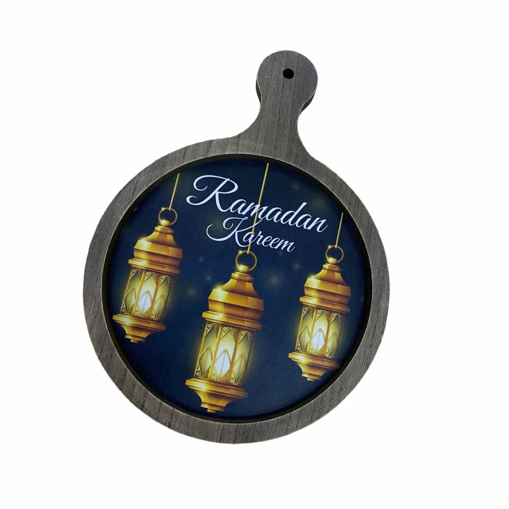 Праздничное оформление, Круглый фруктовый поднос с ручками для Ид аль-Фитр - большой размер