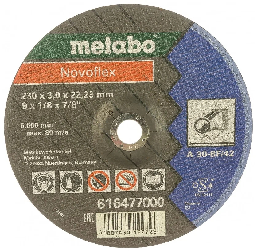 Диск отрезной по металлу Metabo 616477000 230x22,2мм