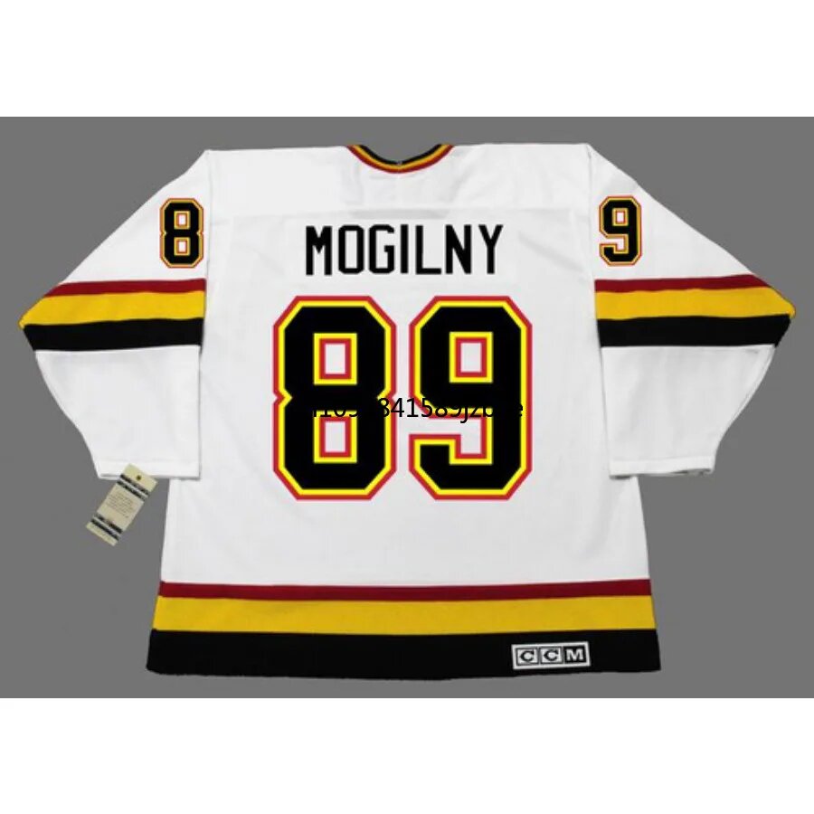 Джерси хоккейное