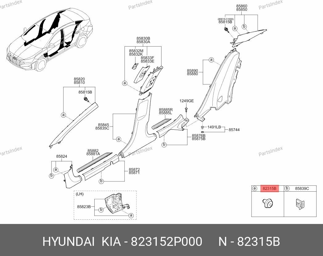 Держатель обивки двери Hyundai-KIA KR326, для HYUNDAI/KIA/MOBIS, 823152P000