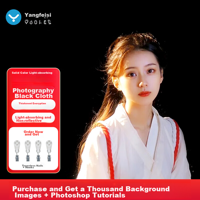 Yangfeisi YC1B Professional Live Streaming Black Chroma Key Fabric, Thickened Solid Color Green Backdrop Cloth, Film And Photography Fabric, Portable Shooting TikTok Recording Video Backdrop, 3*2 Meters