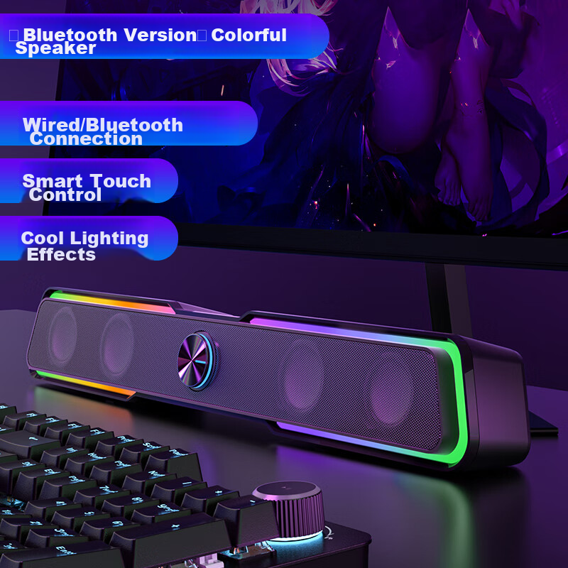 HP DHE-6002S Computer Speakers, Desktop Home Laptop Mobile Phone Wired Long Bar Gaming Subwoofer Bluetooth Speaker, Gift for Men