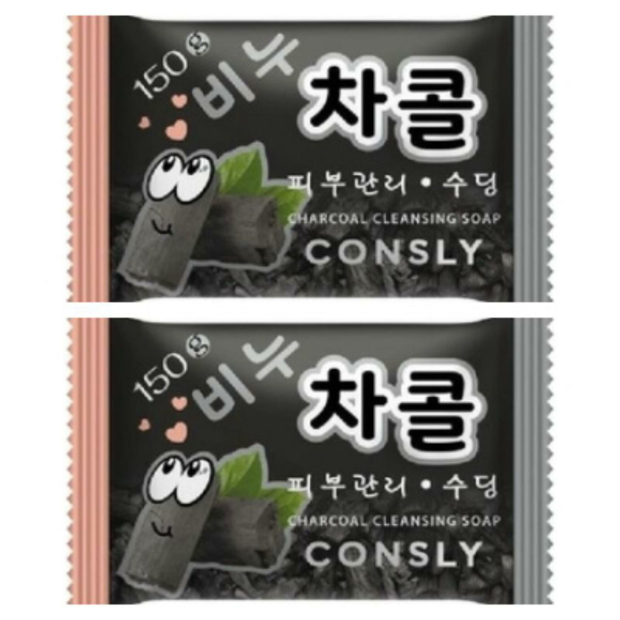 Consly Набор выравнивающего твердого мыла с древесным углём, 2 шт х 150 г