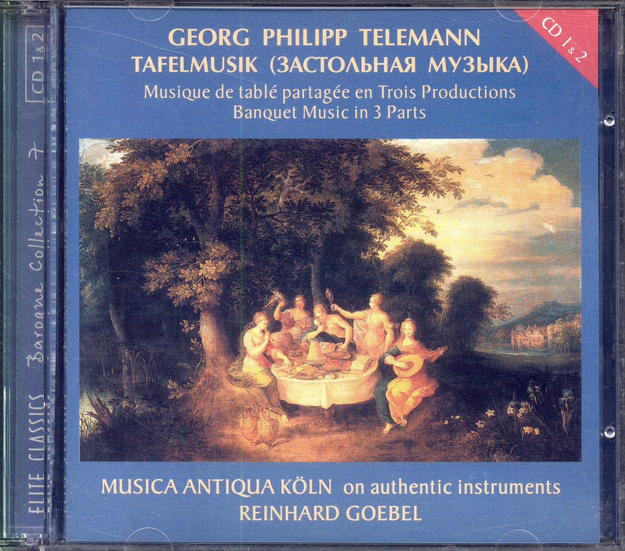 Georg Philipp Telemann. Tafelmusik vol.1 (Застольная Музыка, Russia, Сайлен, SI-1398a, b) 2CD